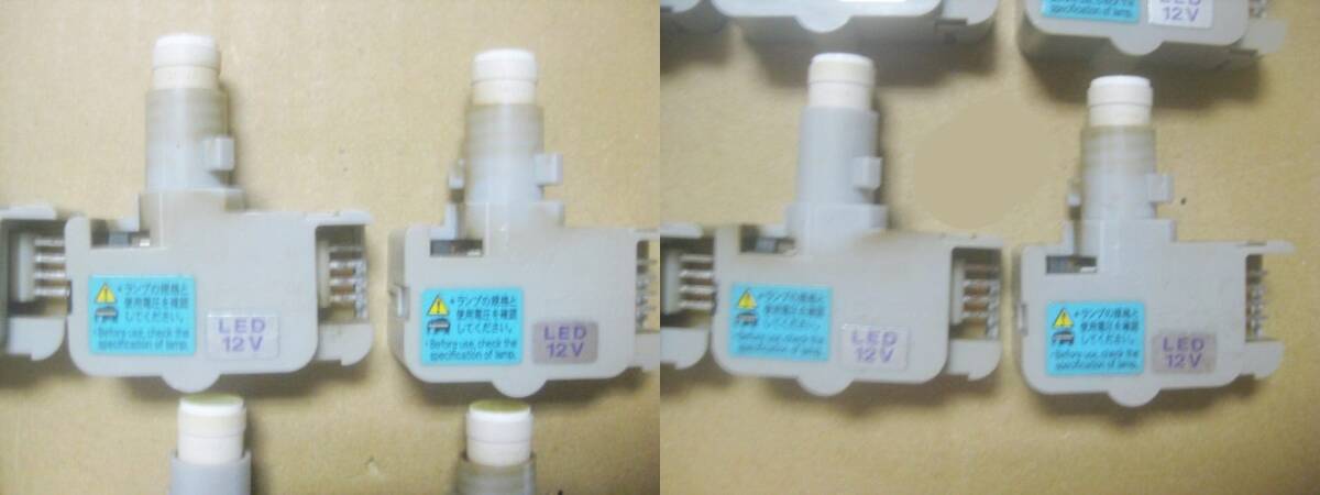 【全体的に状態が悪い】三和電子 マイクロスイッチ OBSA-LHSDF D2RV-G-SD LED 12V 8個セット ジャンクの落札情報詳細 - Yahoo!オークション落札価格検索 オークフリー