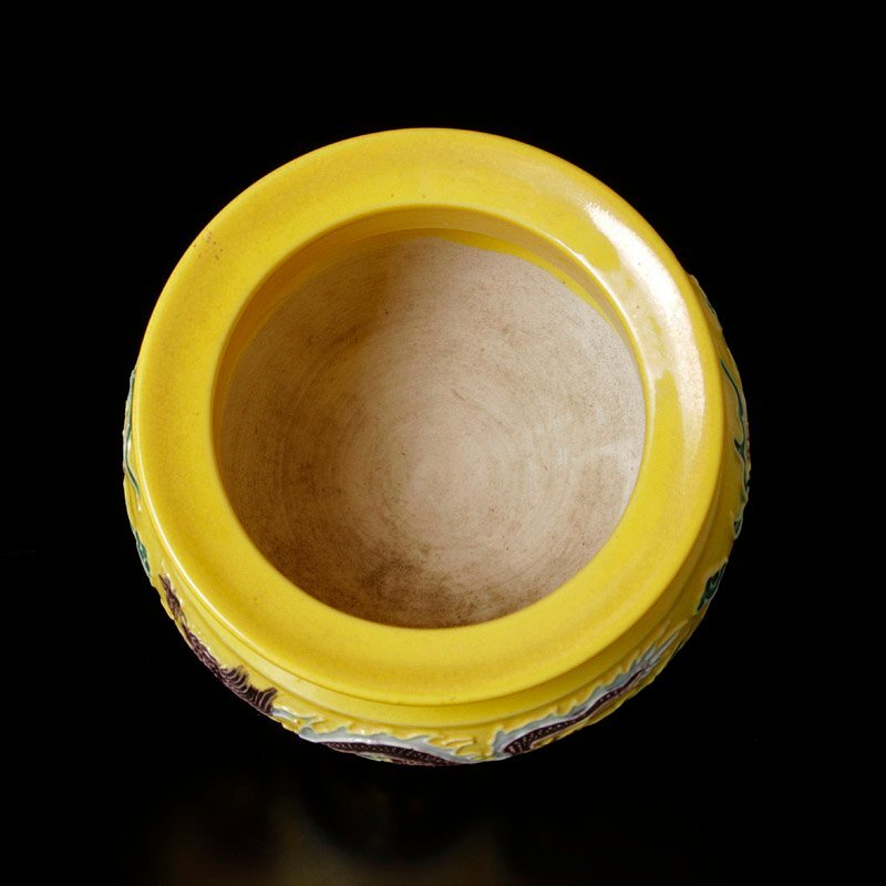 【目立った傷や汚れなし】【古美味】永楽善五郎(妙全)造 黄交趾香炉 茶道具 保証品 ZfG1の落札情報詳細 - Yahoo!オークション落札 ...