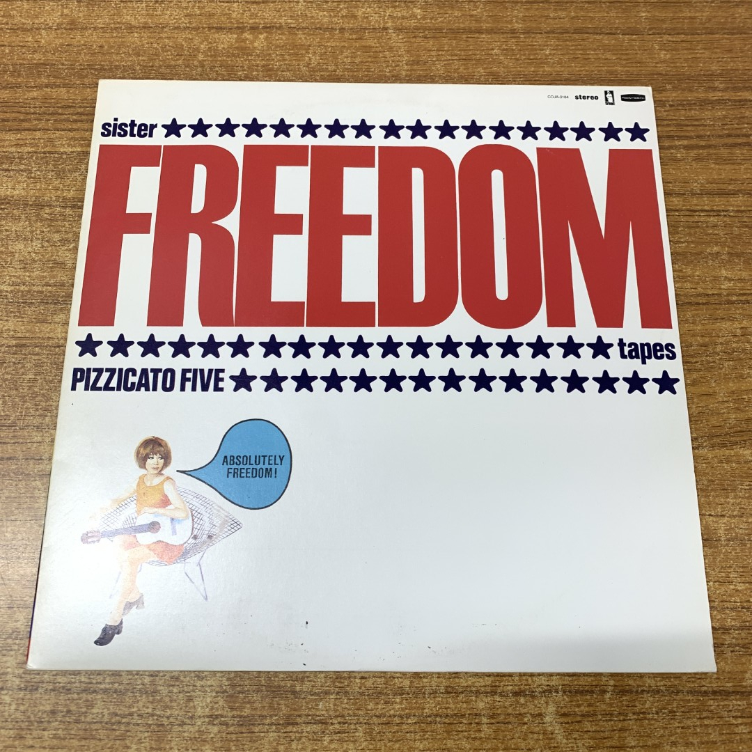 【傷や汚れあり】 01)【1点限り!】【1円〜】フリーダムのピチカート・ファイヴ/Pizzicato Five/COJA-9184/10インチレコード/国内盤/カラーレコード/Aの落札情報詳細 ...