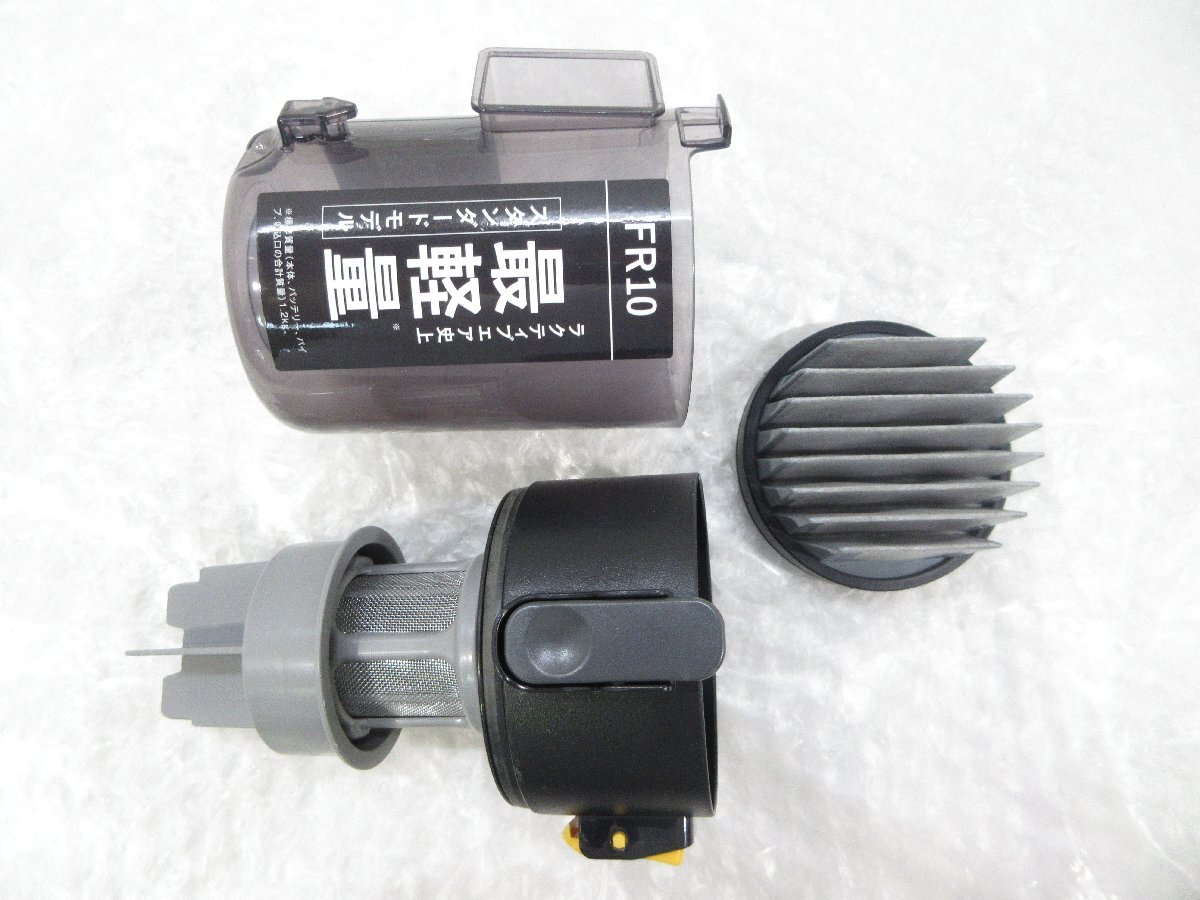 【未使用に近い】 展示品 SHARP シャープ RACTIVE Air コードレススティッククリーナー サイクロン式掃除機 EC-FR9-B ブラック w9267の落札情報詳細 - Yahoo ...