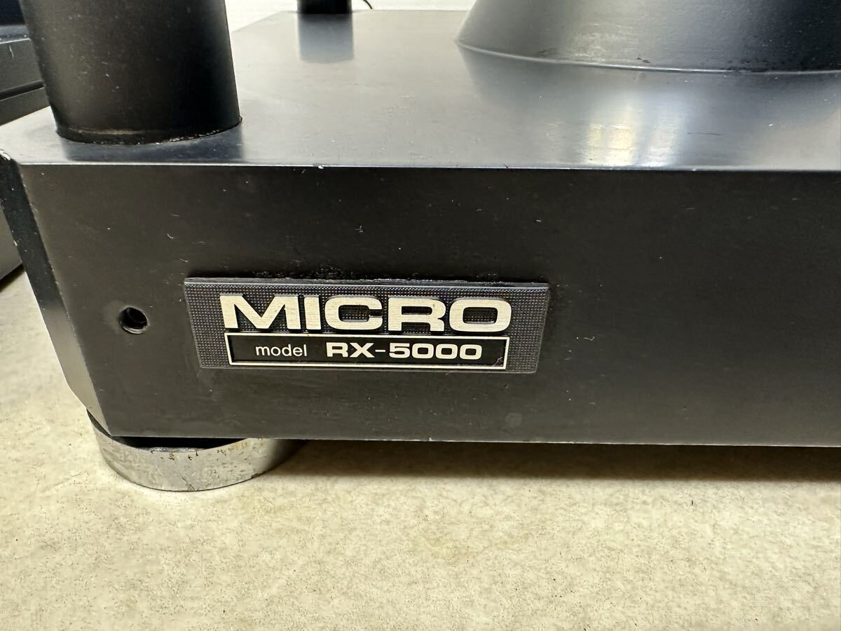 【やや傷や汚れあり】MICRO RX-5000/RY-5500 / SME 3009 iii / SHURE MV30HE / FURUTECH 砲金製 ターンテーブル マイクロの落札情報詳細 ...