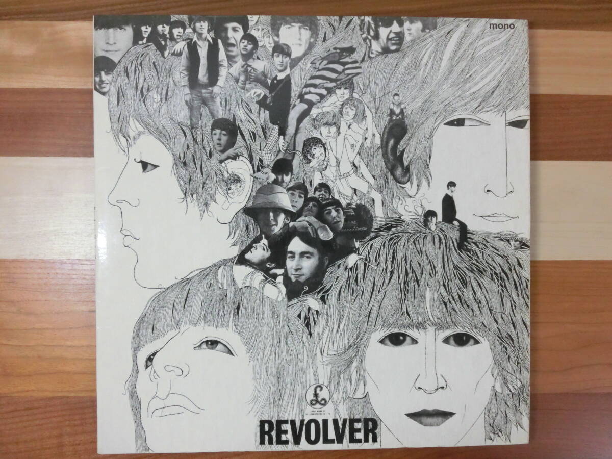 【やや傷や汚れあり】美品★Remix11★1G/1R★UK Origi Mono★Revolver★Dr.Robert★Matrix:-2 ...