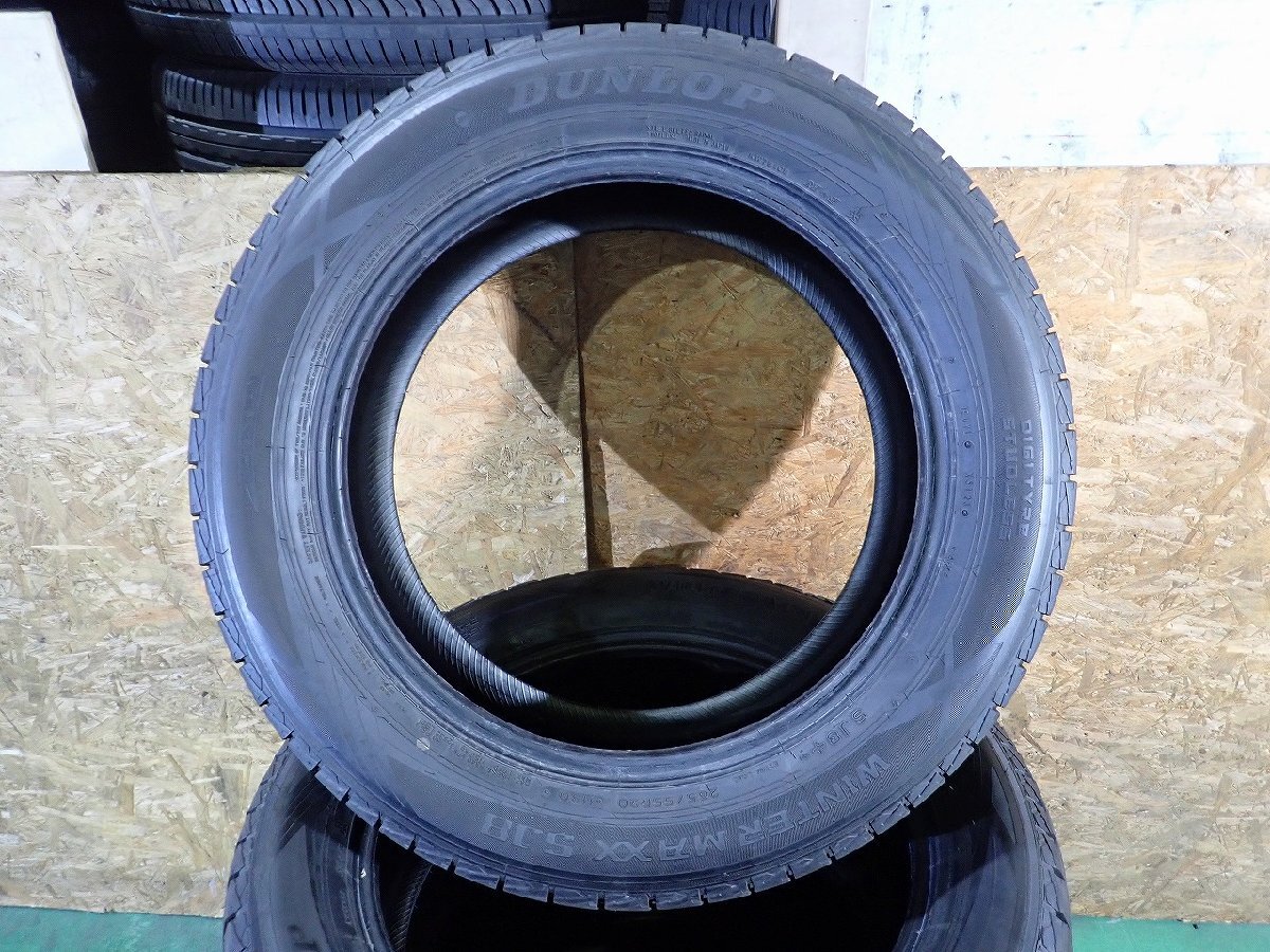 【傷や汚れあり】RB4119【送料無料265/55R20】4本 ダンロップ WINTERMAXX SJ8 2023年製 中古スタッドレス ...