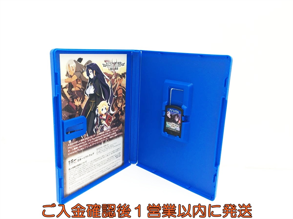 【やや傷や汚れあり】【1円】PSVITA ルフランの地下迷宮と魔女ノ旅団 ゲームソフト 1A0019-068wh/F8の落札情報詳細 ...