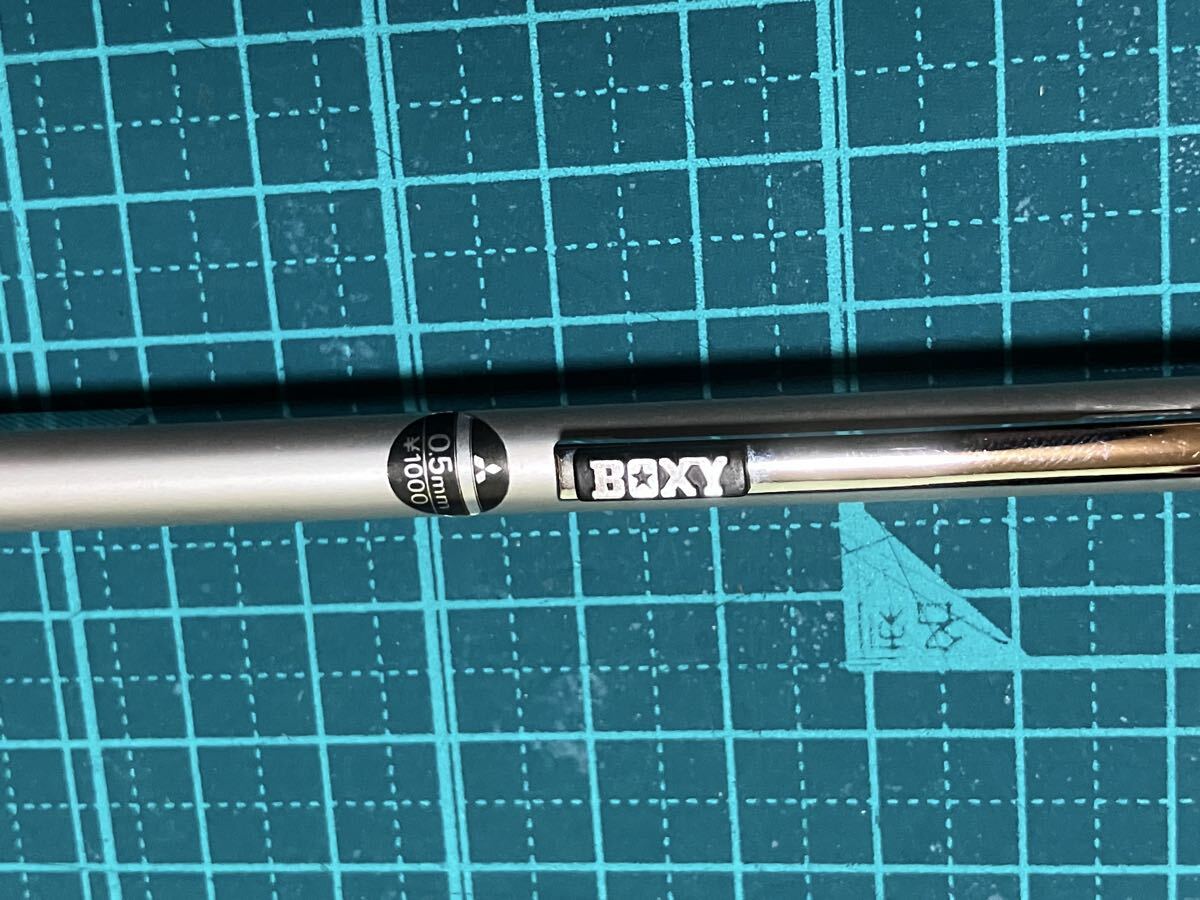 【やや傷や汚れあり】三菱鉛筆 Uni BOXY 2本セット BOXY INTERNATIONAL 0.5 BOXY CONCEPT (BOXY ...