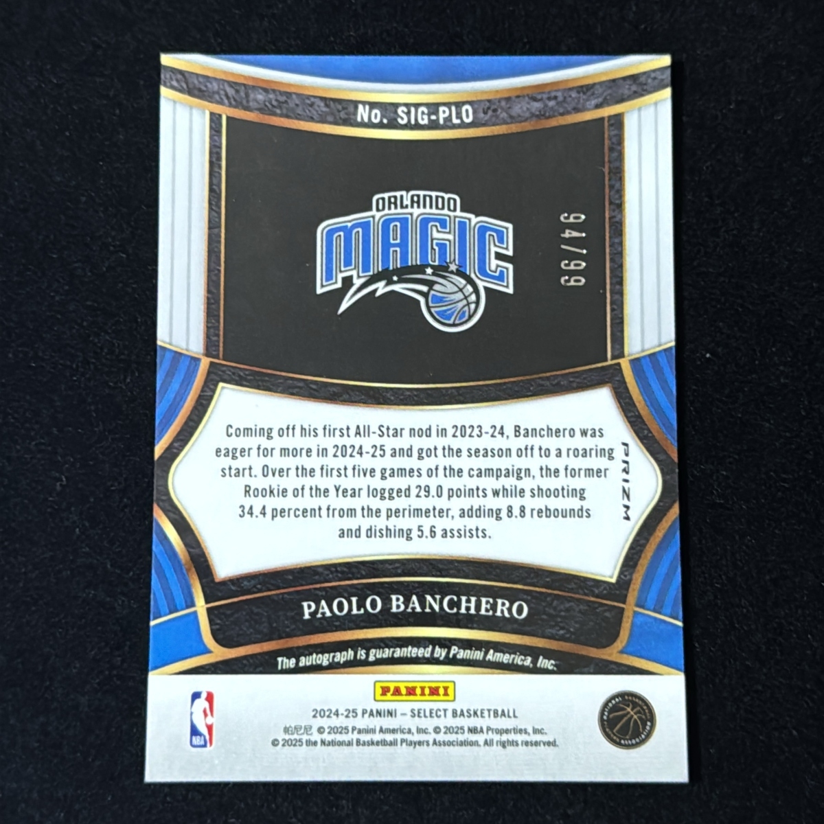 【未使用に近い】Paolo Banchero パオロ・バンケロ Panini Select 2024-25 /99 Red Prizm ...