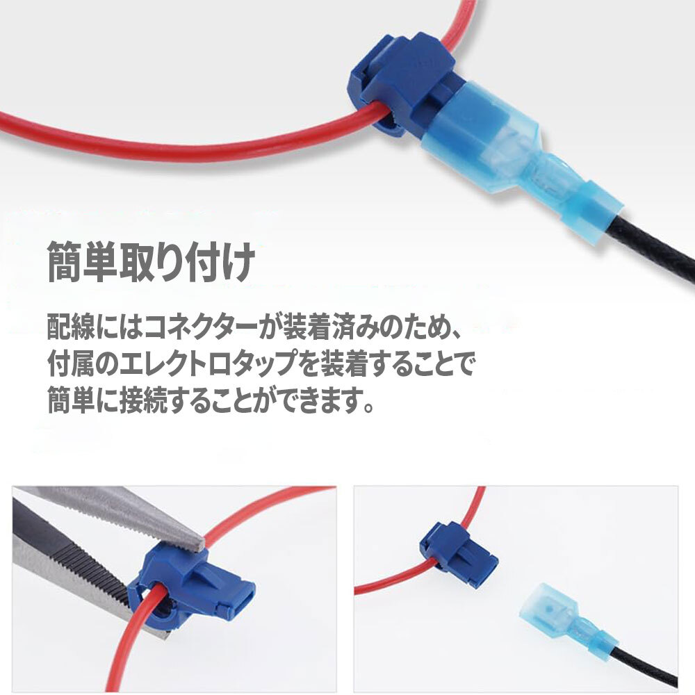 【未使用】ハイフラ防止用抵抗器 改良版 12V/24V兼用 50W 6Ω エレクトロタップ4個付 2個セット 7日保証[M便 1/2]の落札 ...
