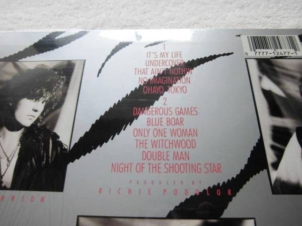 【中古】美品放出！Alcatrazz Dangerous Gamesの落札情報詳細 - ヤフオク落札価格検索 オークフリー