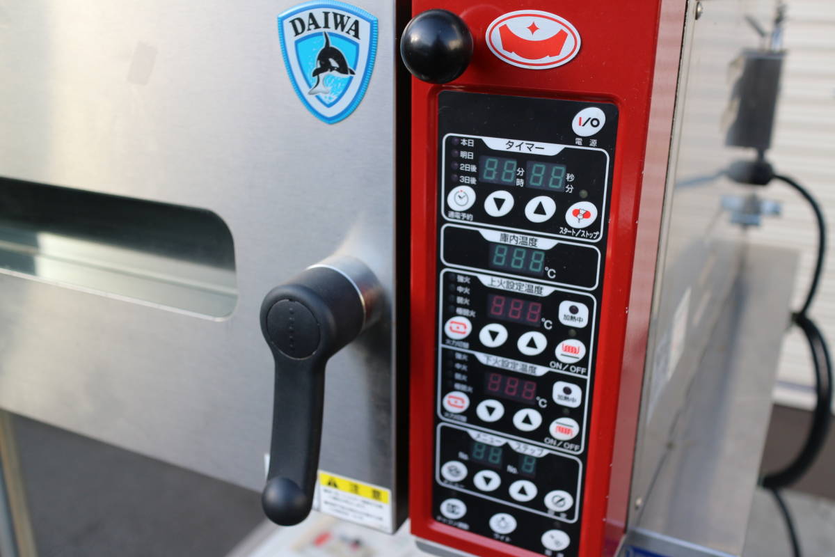 ①’17年製 マルゼン ベイカーシェフ ミニ・デッキオーブン MBDO-D5ME の落札情報詳細| ヤフオク落札価格情報 オークフリー