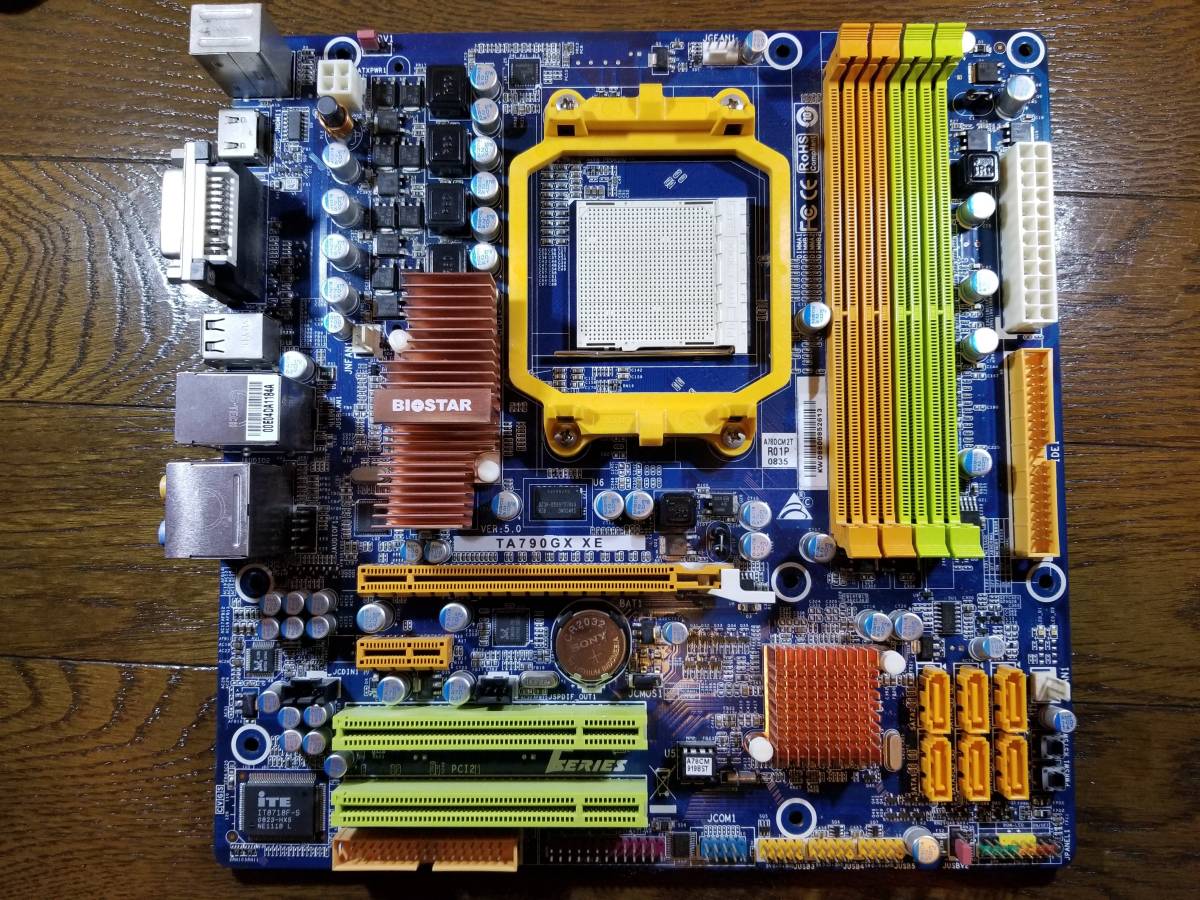 BIOSTAR TA790GX XE AMD 790GX チップセット搭載 microATXマザーボードの落札情報詳細 - ヤフオク落札価格 ...
