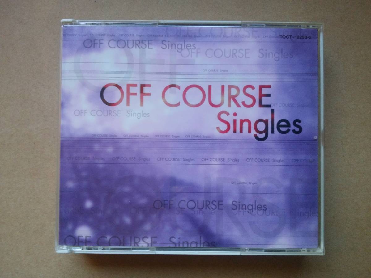 オフコース/シングルス OFF COURSE/Singles [3CD] 1998年盤 TOCT-10250-2 復刻ジャケット付きの落札情報詳細 - Yahoo!オークション落札価格検索 ...