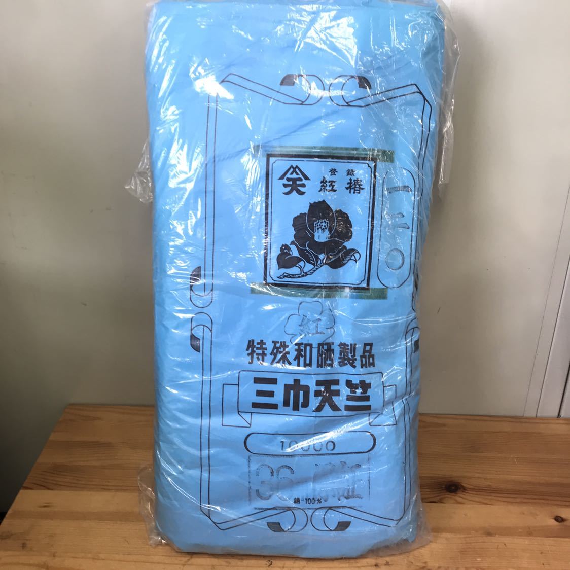 u4-314 コロナ対策 手作りマスク用 ハンドメイド 紅椿 特殊和晒 さらし 三巾天竺 36m 反物の落札情報詳細 - Yahoo!オークション落札価格検索 オークフリー