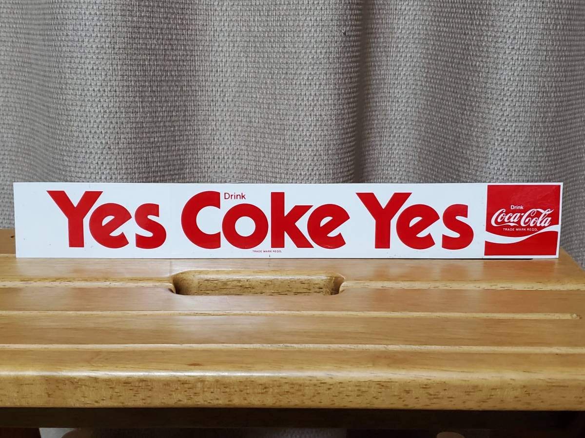 【新品】Drink COCA COLA / Yes CoKe Yes キャンペーンステッカー 矢沢永吉 松山千春 早見優 1981年 当時物 ...