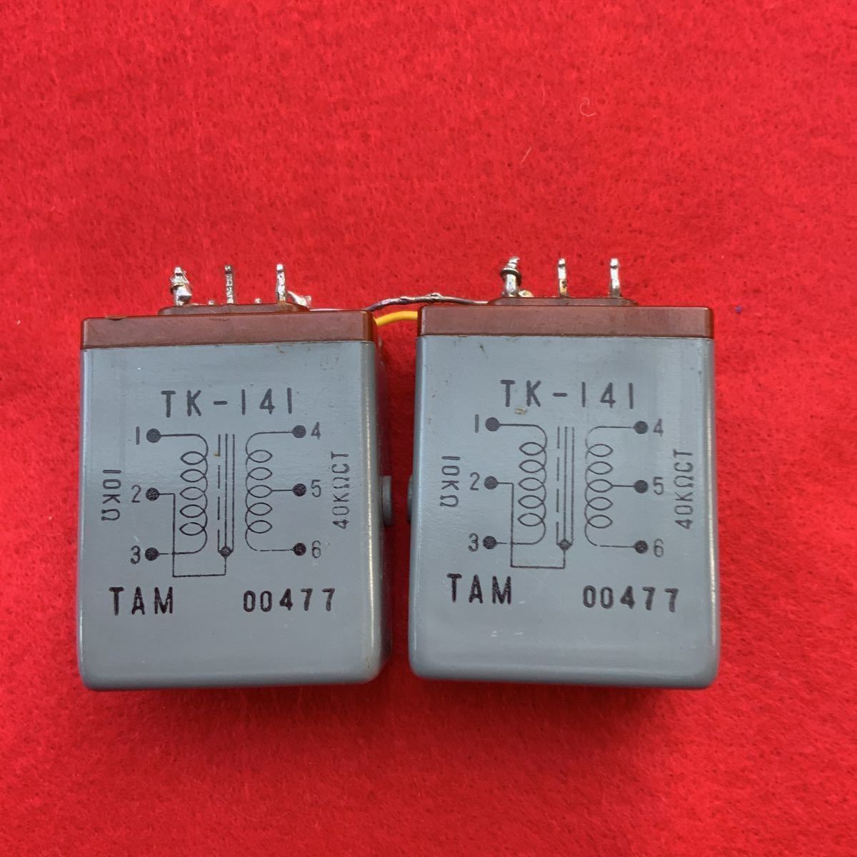 TAMURA TK-141 ライントランス MCトランス 40kΩ：10kΩの落札情報詳細 - Yahoo!オークション落札価格検索 オークフリー