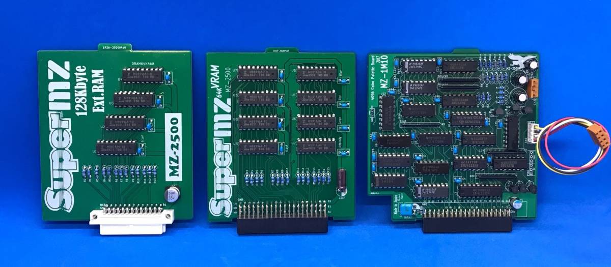 MZ-2500用拡張ボード互換品3種盛り： カラーパレット「 MZ-1M10 」／ 拡張メモリー 「MZ-1R26」／ 増設VRAM 「MZ-1R27」 SHARP の落札情報詳細 ...