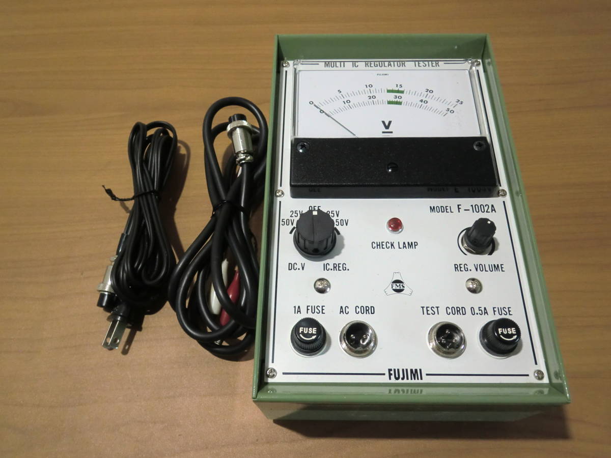 FUJIMI MULTI IC REGULATOR TESTER F-1002A ICレギュレターテスター 美品の落札情報詳細 - Yahoo ...