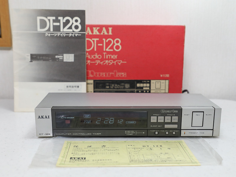 ★☆【激レア品】AKAI アカイ デジタル オーディオタイマー DT-128 取説 保証書 元箱付☆★の落札情報詳細 - Yahoo!オークション落札価格検索 オークフリー