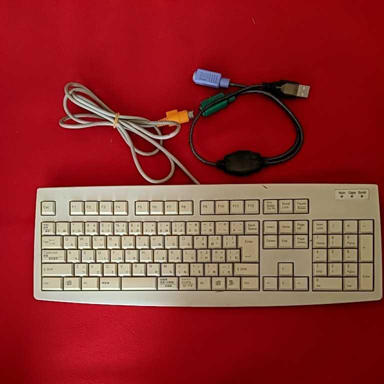 【送料無料】オーディオテクニカ ATC-MKB95 日本語109 コンパクトタイプPS/2 ミツミ製KEK-EA9AU同等品、PS/2→USB変換ケーブル AU02PSG付属の落札情報詳細 ...