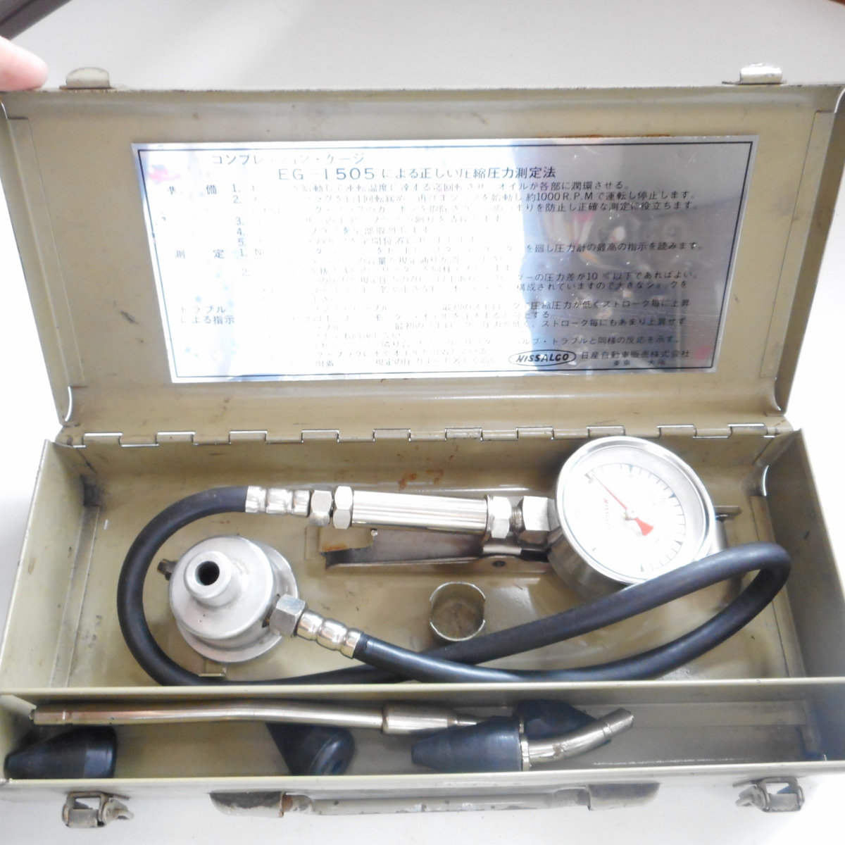 ★工具・測定★NISSALCO EG-1505 コンプレッションゲージ ジャンク品 #2005Z2043の落札情報詳細 - Yahoo!オークション落札価格検索 オークフリー