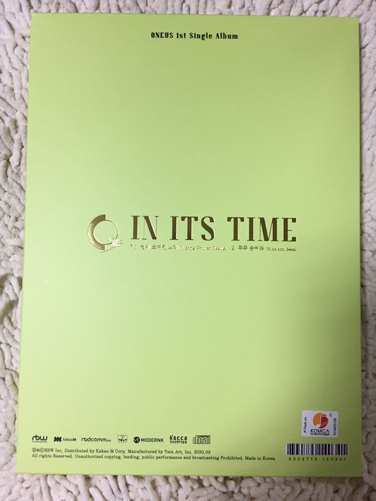 ONEUS IN ITS TIME ポスター付きの落札情報詳細 - ヤフオク落札価格検索 オークフリー