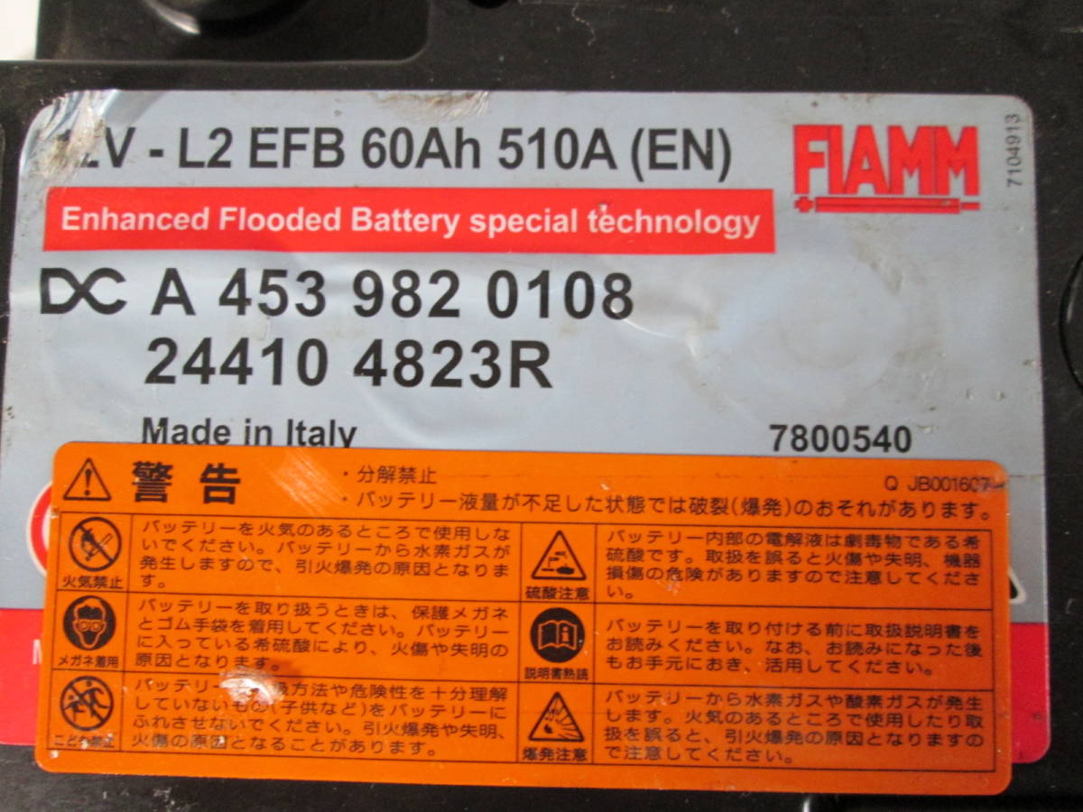 FIAMM 60Ah 再生バッテリー A 453 980 0108 24410 4823R CCA609の落札情報詳細 - Yahoo ...