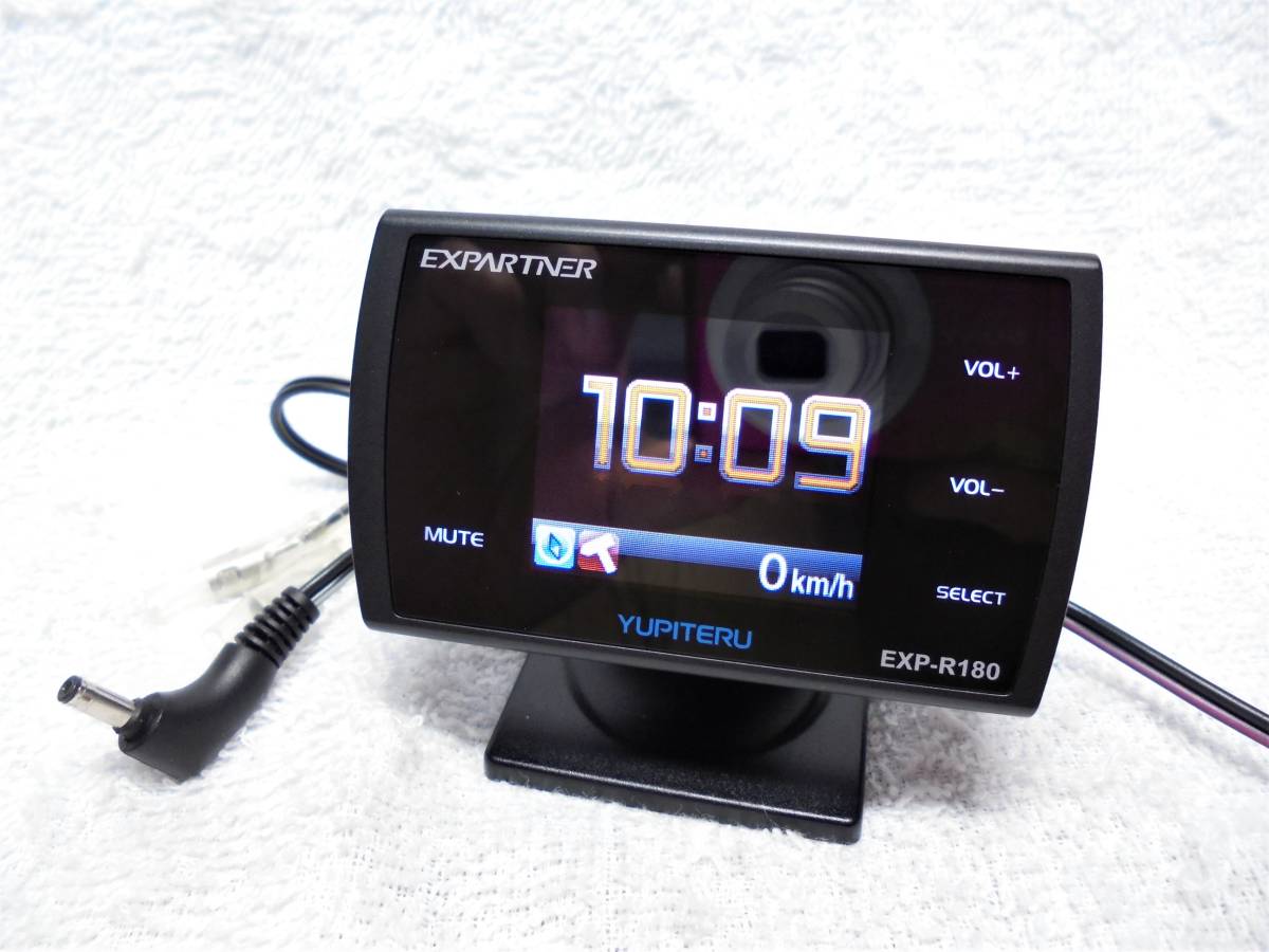 EXP-R180 ユピテル 超小型 GPS内蔵レーダー探知機 タッチパネル式 スピードメーター機能の落札情報詳細 - Yahoo!オークション落札価格検索 オークフリー