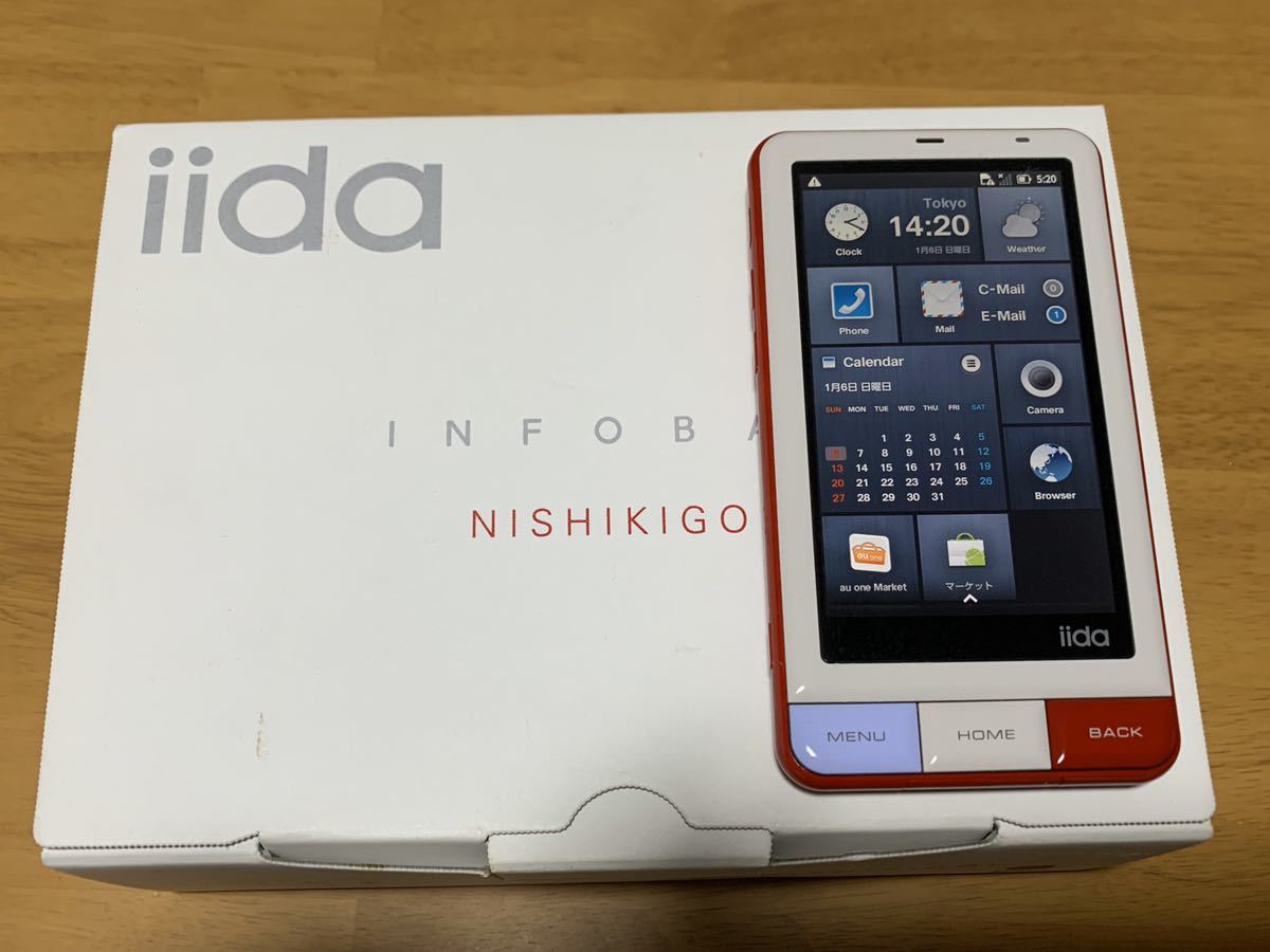 au iida INFOBAR A01 NISHIKIGOI SHX11SRA スマートフォン ワンセグ付きの落札情報詳細 - Yahoo!オークション落札価格検索 オークフリー