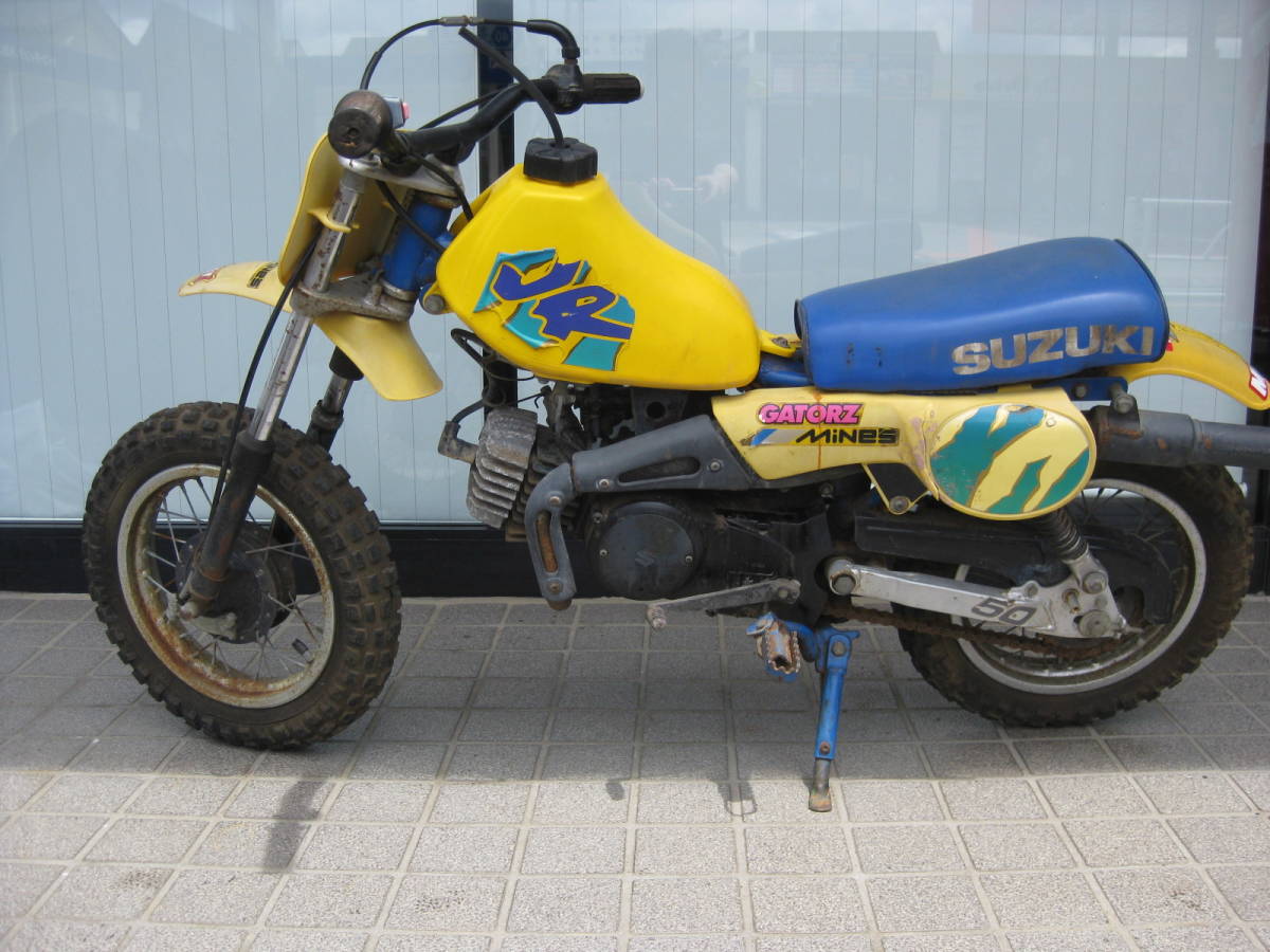 スズキ JR50 バイク買取相場 査定価格表