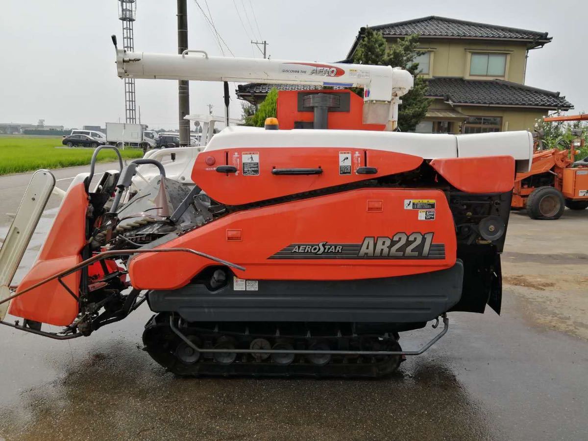 クボタコンバイン AR221. 現状販売 富山発 の落札情報詳細 - Yahoo!オークション落札価格検索 オークフリー