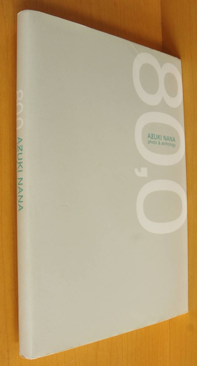 AZUKI七 80,0 AZUKI NANA photo&anthology GARNET CROW/ガーネットクロウ/アズキナナ 80.0の落札情報詳細 - ヤフオク落札価格検索 オークフリー