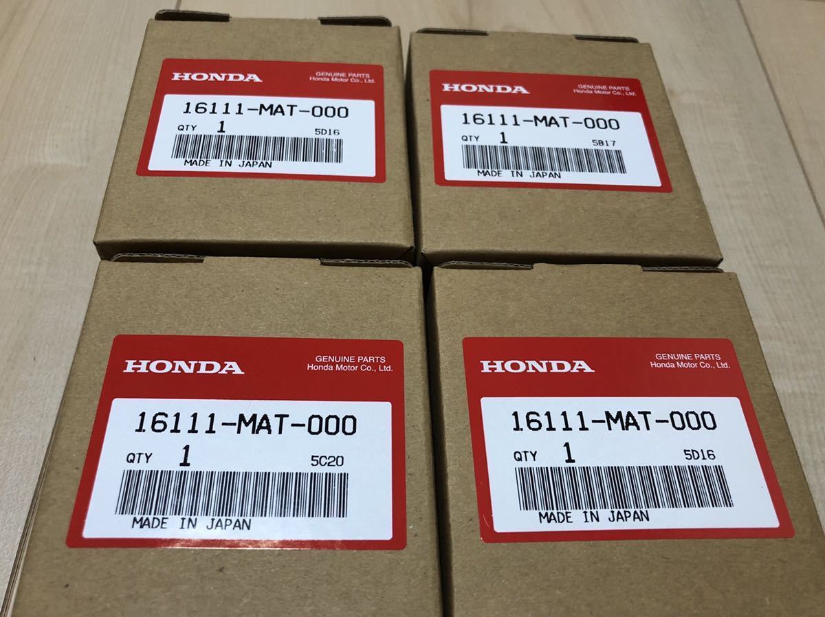 【新品】新品 純正 CBR1100XX ブラックバード キャブレター ダイヤフラム バキューム ピストン PISTON,COMP 16111-MAT-000の落札情報詳細 - Yahoo ...