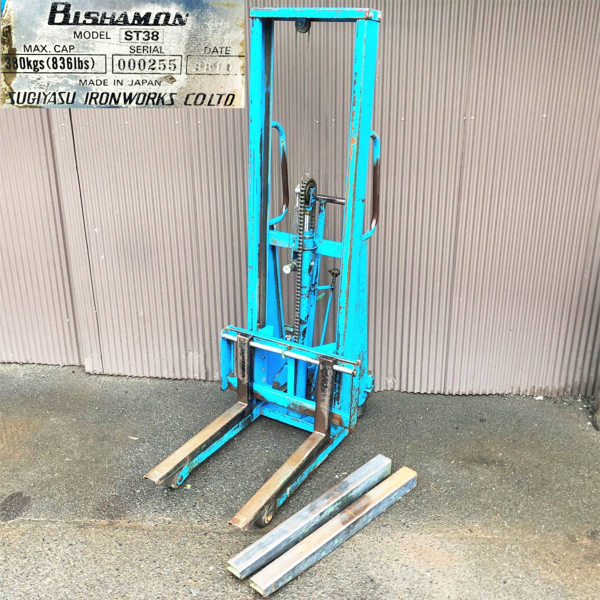 SUGIYASU/スギヤス/BISHAMON/ビシャモン/手動油圧式トラバーリフト/ハンドリフター/パレットリフト/ST38/380kg/倉庫/物流/運搬/昇降/の落札情報詳細 - ヤフオク ...