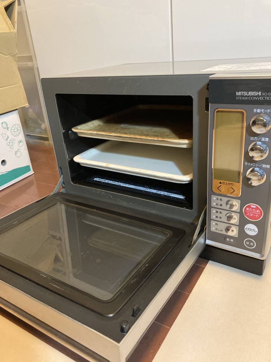 三菱 オーブンレンジ RO-DL2 まだまだ使えますの落札情報詳細 - Yahoo!オークション落札価格検索 オークフリー