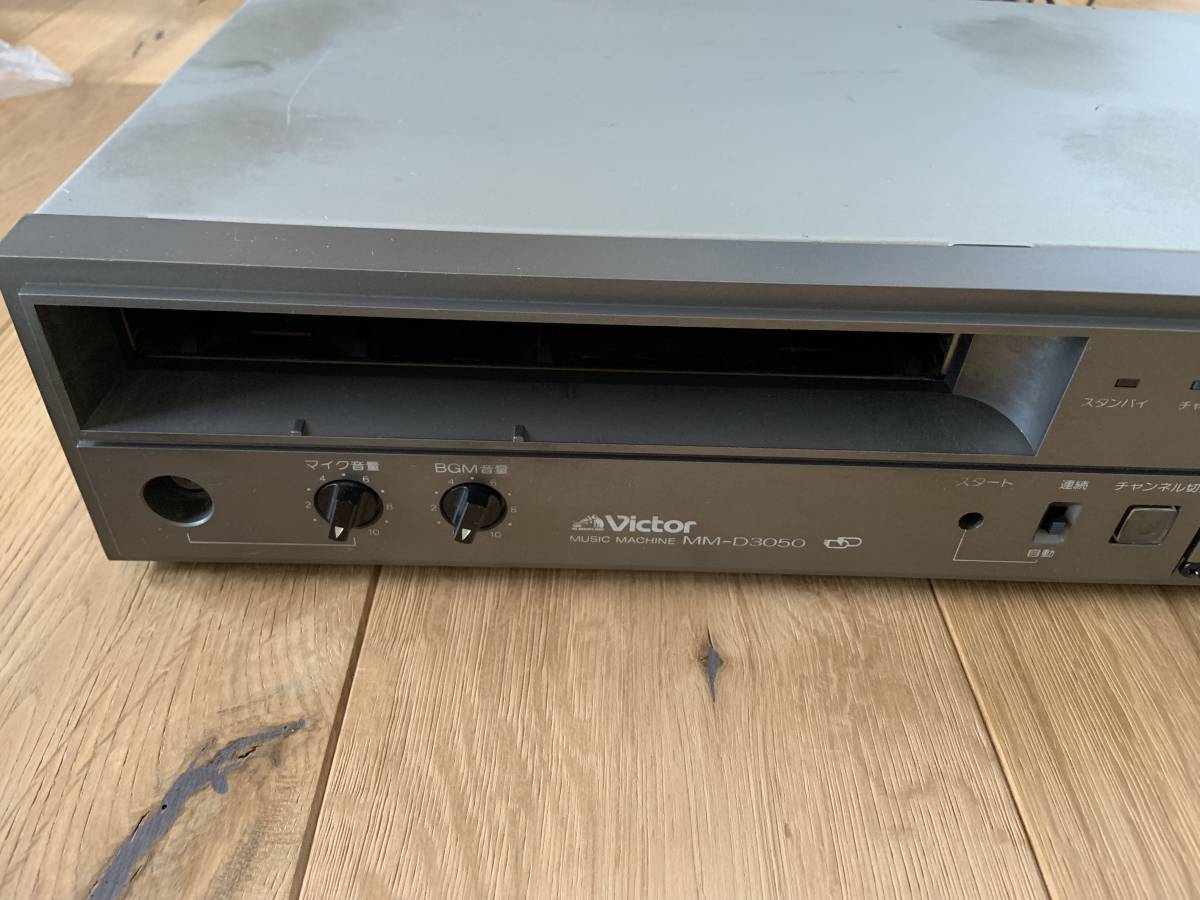 Victor ビクター ミュージックマシン MM-D3050 オーディオ機器の落札情報詳細 - Yahoo!オークション落札価格検索 オークフリー