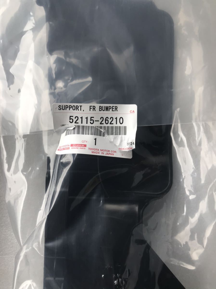 【新品】トヨタ ハイエース 200系 フロントバンパー フロントバンパーリテーナー 左右 52115-26210 52116-26210 新品 ...