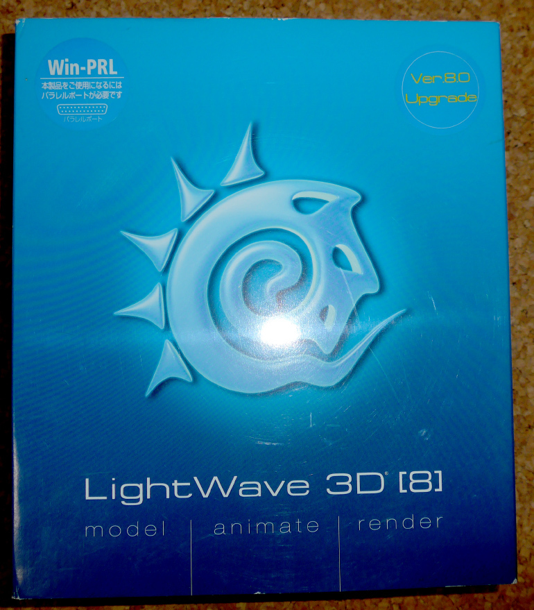 [正規ライセンス]LightWave 3D [ライセンス譲渡書類アリ] 最新版アップデート用の落札情報詳細 - ヤフオク落札価格検索 オークフリー