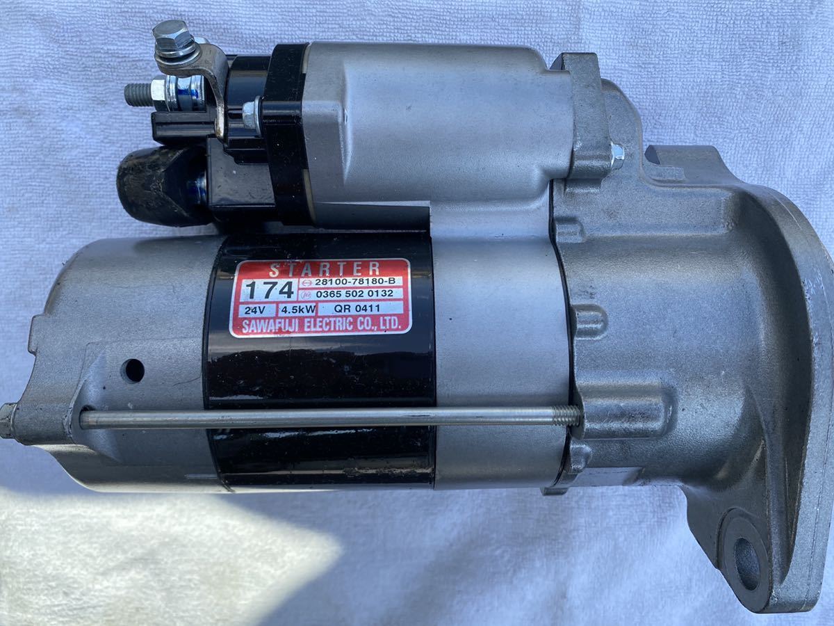 【送料無料】SKG- XZU710M ヒノ デュトロ 純正セルモーターASSY N04C スターター 28100-78113 日野 0365 ...
