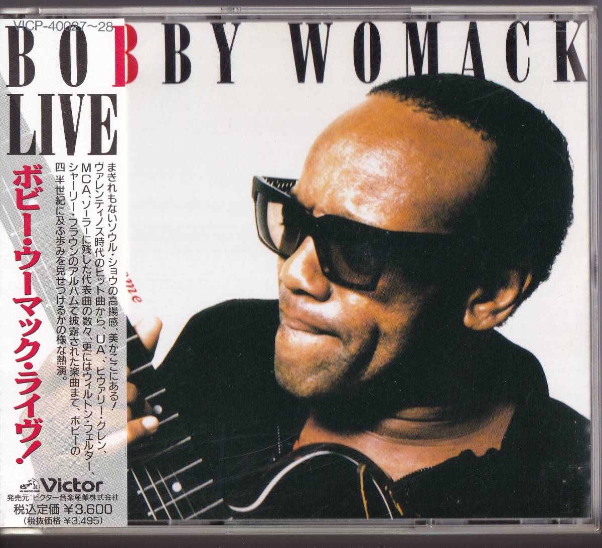 国内盤2枚組CD Bobby Womack : Soul Seduction Supreme-LIVE ! ( Victor VICP ...
