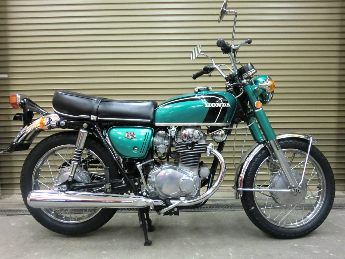 CB250エクスポート（CB250K4) 綺麗ですが訳アリですの落札情報詳細 - Yahoo!オークション落札価格検索 オークフリー