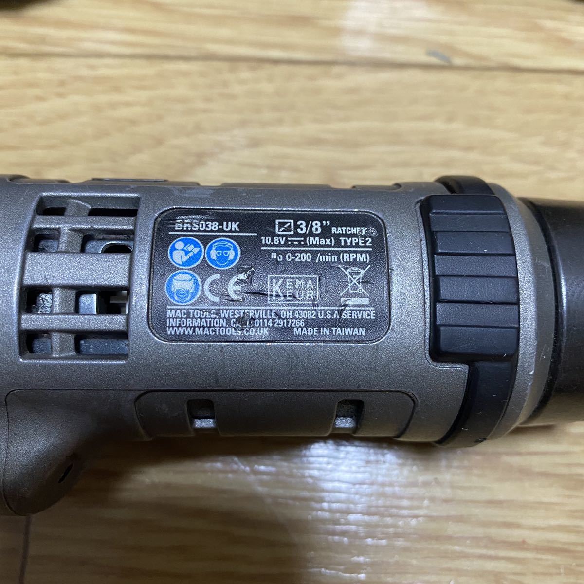 Mac Tools 電動ラチェット 正規品 バッテリー充電器セット マックツール 充電式ラチェット BRS038-JP(スナップオン Snap ...