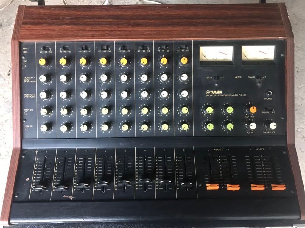 ビンテージ 名機 YAMAHA PM-430 アナログミキサー 通電確認済 ジャンク扱い の落札情報詳細| ヤフオク落札価格情報 オークフリー