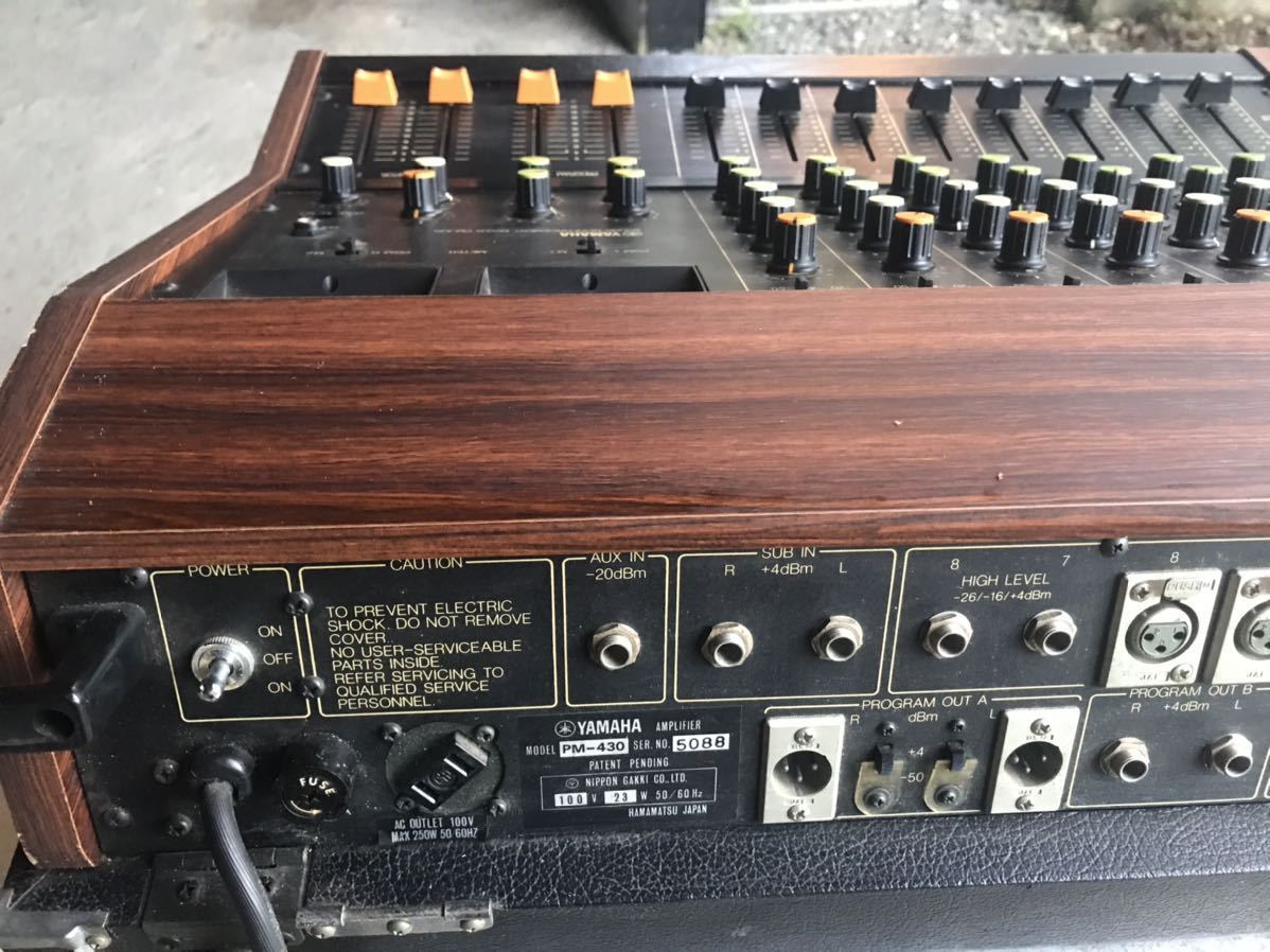 ビンテージ 名機 YAMAHA PM-430 アナログミキサー 通電確認済 ジャンク扱い の落札情報詳細| ヤフオク落札価格情報 オークフリー