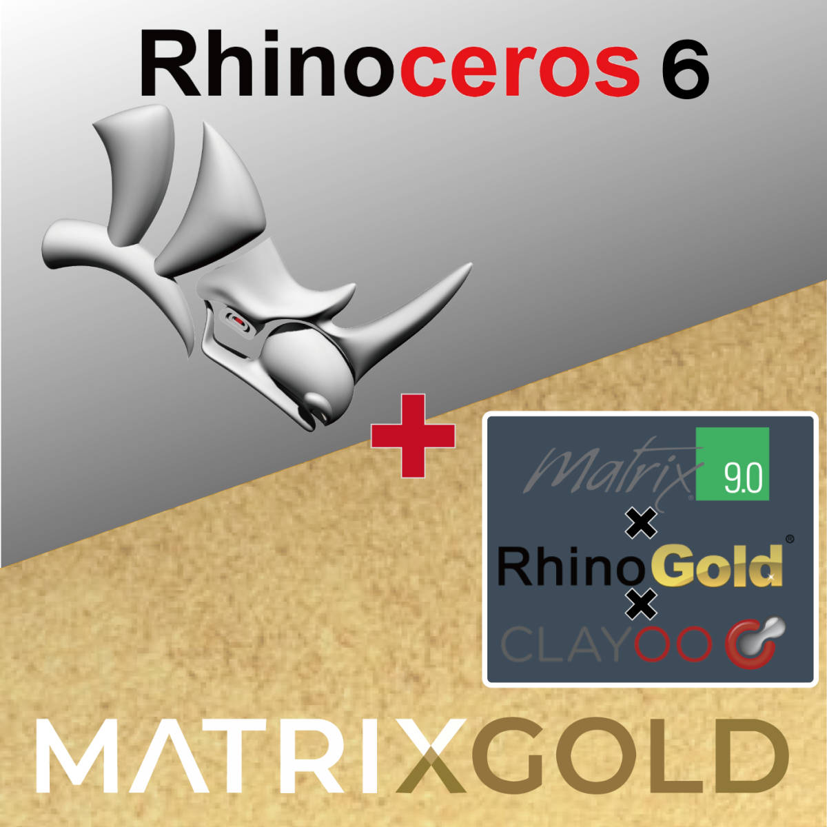 【新品】ジュエリー CAD Rhinoceros 6 + MatrixGOLD ( RhinoGold・matrix9・CLAYOO ...