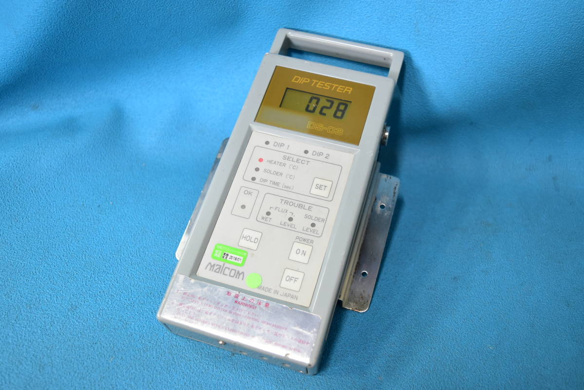Malcom 自動半田付け装置テスター/DIP TESTER 【DS-03】 N-306(0915) の落札情報詳細 - Yahoo ...