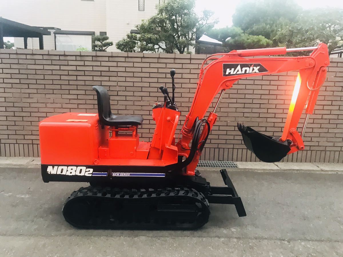 ハニックス(HAnix）N080-2 800kg クラス ミニ ユンボ バックホ 畑/庭/農業用機械 下取り可能 全国発送可能 愛知県より ...