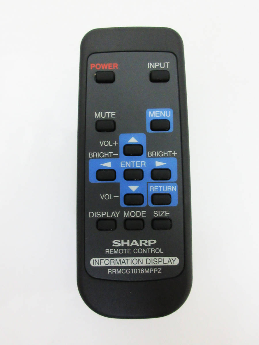 N1043【リモコン】シャープ/SHARP RRMCG1016MPPZ★インフォメーションディスプレイ用 リモコン★動作品★良品★の落札情報詳細 - Yahoo!オークション落札価格検索 オークフリー