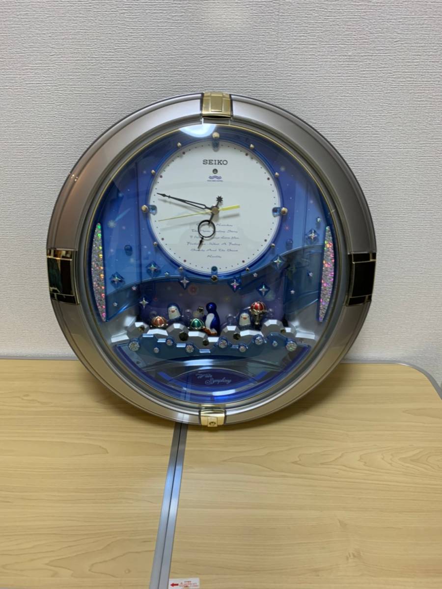 動作OK 仕掛け時計 SEIKO RE552S セイコー 電波クロック ツイン・パ 虹のかたなに/ネバーエンディングストーリー/オールウェイズ ...