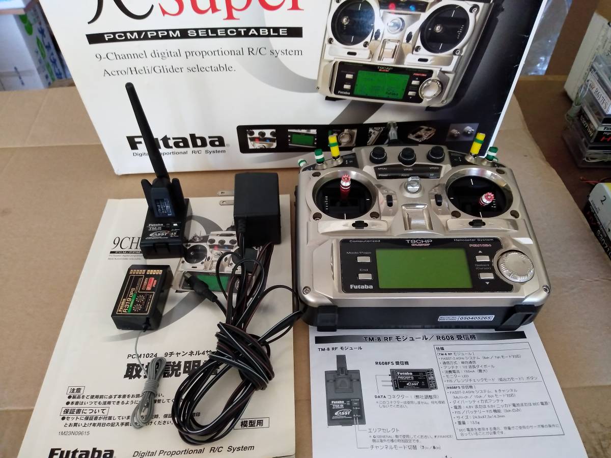 Futaba T9CHP super 2.4GHz 40MHzシンセサイザー 両モジュール付き 送料無料の落札情報詳細 - Yahoo!オークション落札価格検索 オークフリー