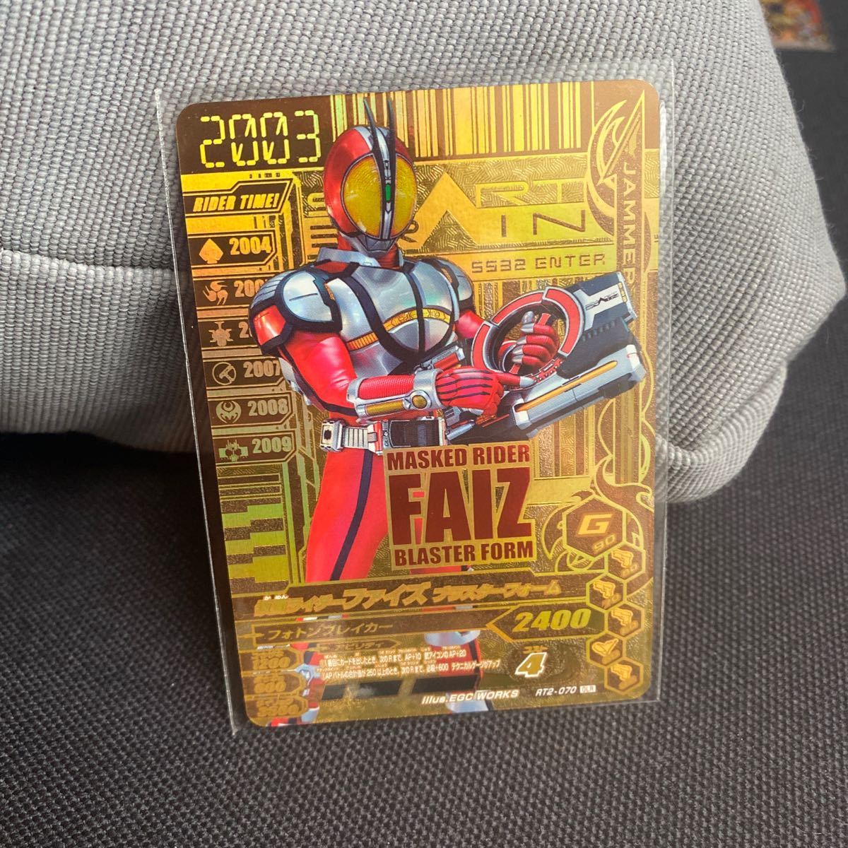 ガンバライジング RT2-070 GLR 仮面ライダーファイズ ブラスターフォーム レジェンドレア キャンペーン アクセルの落札情報詳細 - ヤフオク落札価格検索 オークフリー