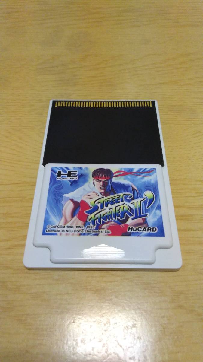 PCE PCエンジン HuCARD Huカード ソフト STREET FIGHTER Ⅱ' ストリートファイター2ダッシュ【中古美品】【レア ...